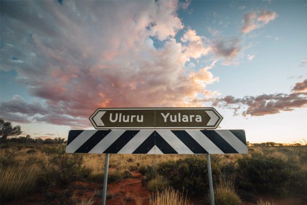 Uluru Tours | Emu Run Experience